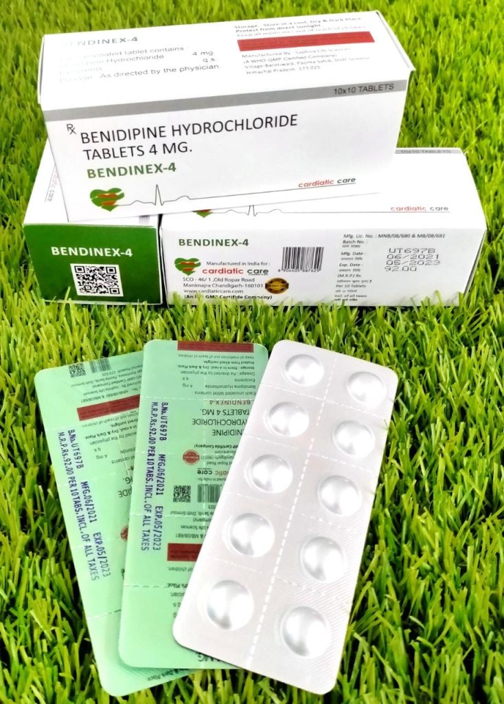 10 Best Medicines For Angina In India | Artery Diseases Treatment in India